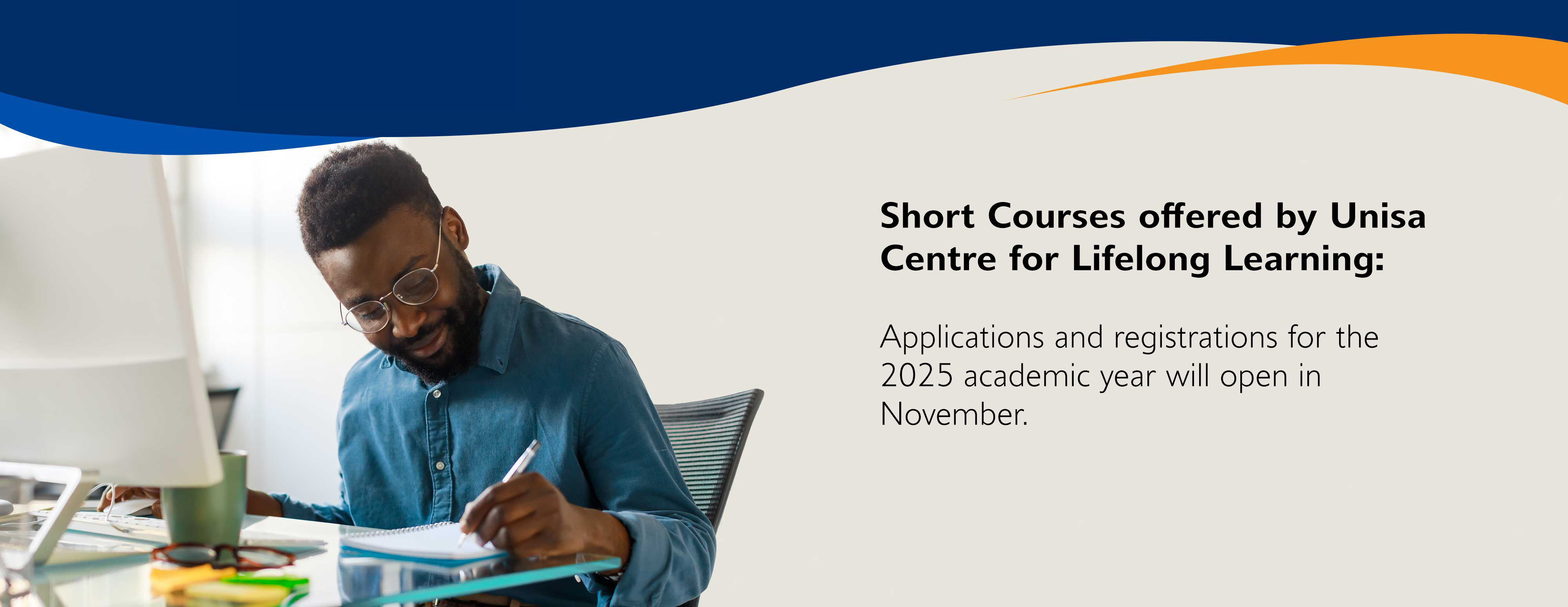 Thabo Mbeki African School of Public and International Affairs