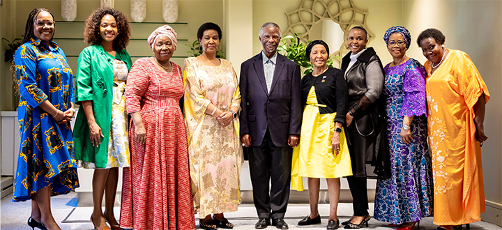 Thabo Mbeki African School of Public and International Affairs