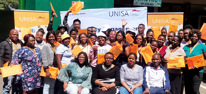 College of Human Sciences